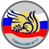 Иконка канала МБОУ "Гимназия № 17"