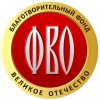Иконка канала БФ "Великое Отечество"