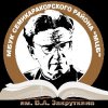 Иконка канала Библиотека Семикаракорского района