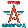 Иконка канала АвангардБудни