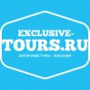 Иконка канала Exclusive_tours
