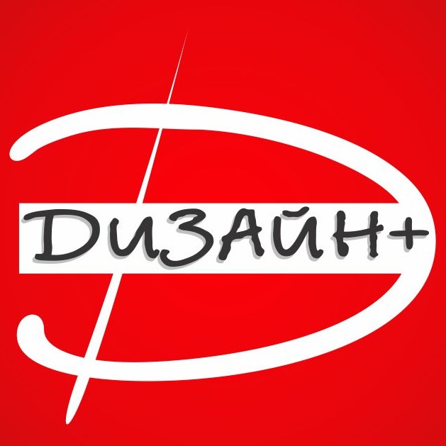 Иконка канала РПК Дизайн Плюс | Центр УФ печати