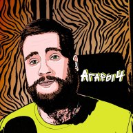 Иконка канала АгарыЧ