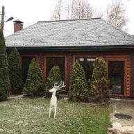 Иконка канала ДОМА СНЕГИРИ (Вологда-Санкт Петербург-Москва)