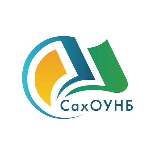 Иконка канала Сахалинская ОУНБ