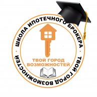 Иконка канала Школа Ипотечного Брокера