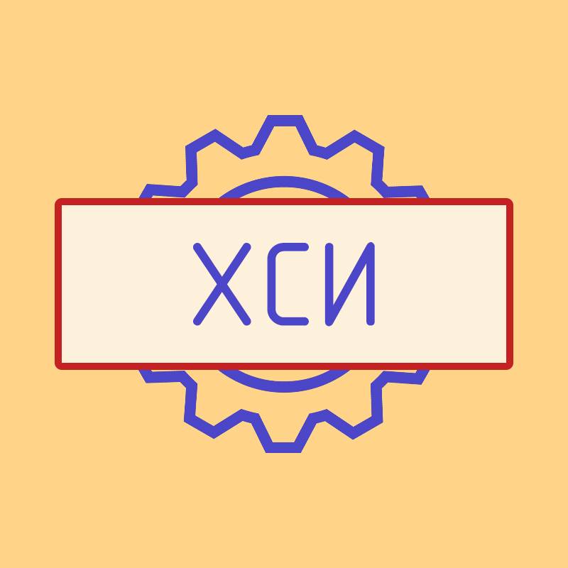 Иконка канала Хочу Стать Инженером