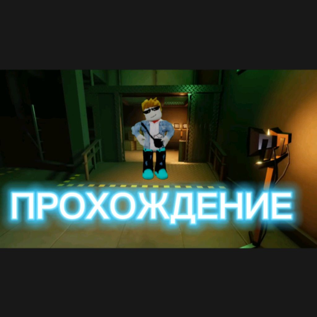 Иконка канала GERTYISMEMERY