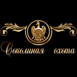 Иконка канала Банкетный Зал - Соколиная Охота