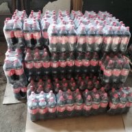 Иконка канала cocacolakhv