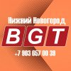 Иконка канала BGT Н.Новгород