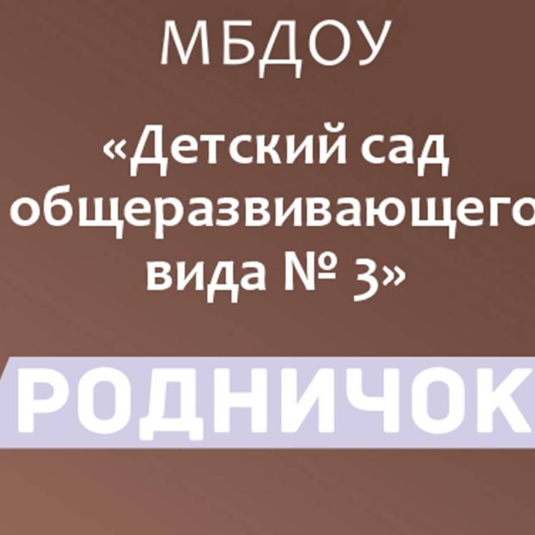 Иконка канала channel36850893