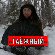 Иконка канала -ТАЁЖНЫЙ-