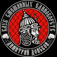 Иконка канала Клуб "Димитрий Донской"