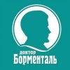 Иконка канала Bormental