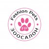 Иконка канала ЗООСАЛОН Fashion Pets  Парнас и Мурино