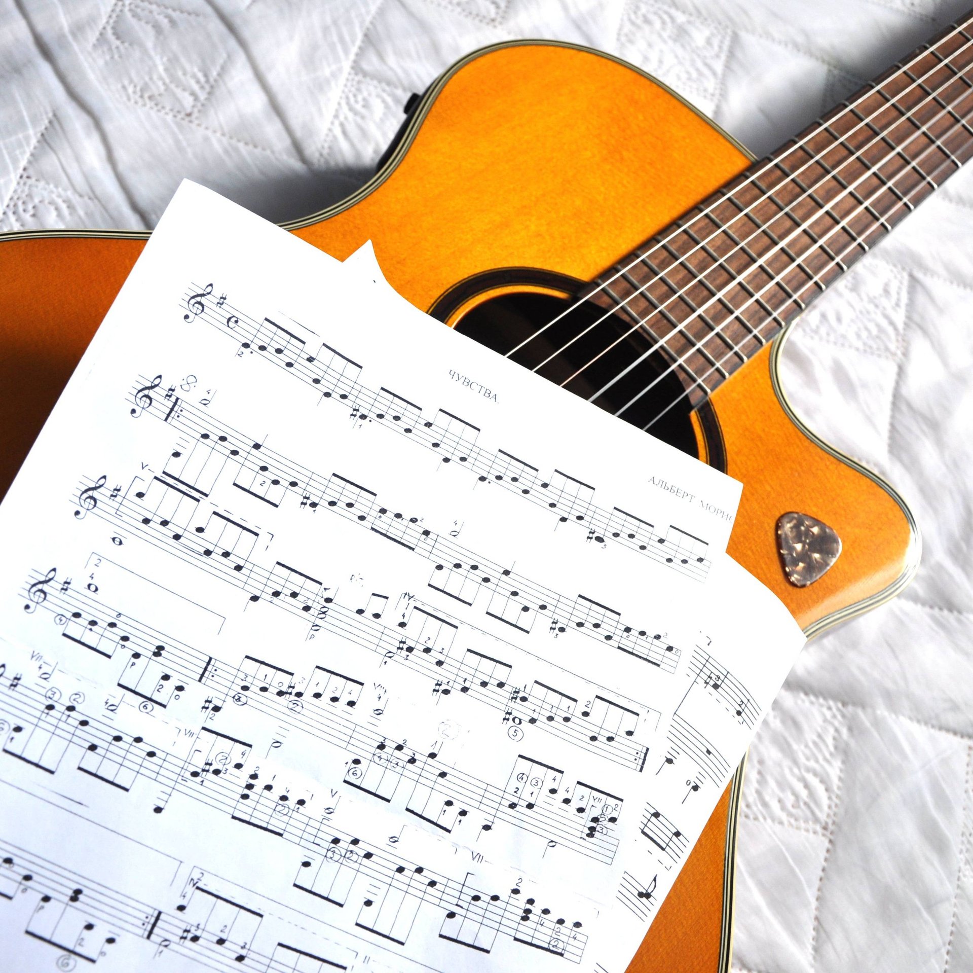 Иконка канала JexGuitar