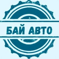 Иконка канала БАЙ АВТО