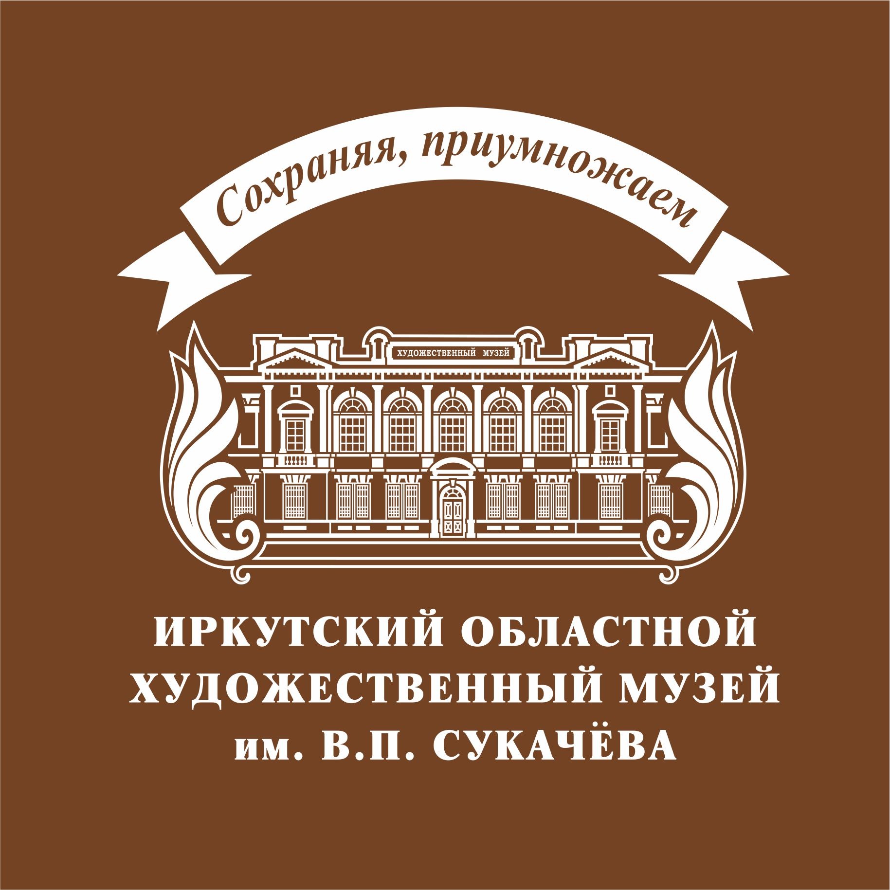 Иконка канала Иркутский художественный музей