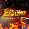 Иконка канала RDS ALLIANCE