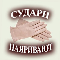 Иконка канала PLETS LAY