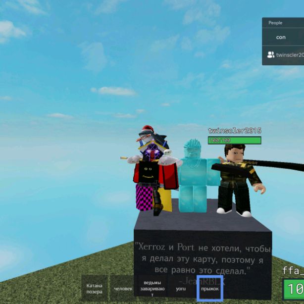 Иконка канала channel44571263