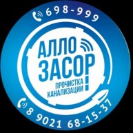 Иконка канала "Алло Засор"