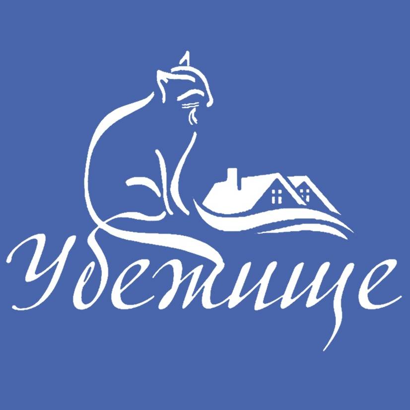 Иконка канала приют для кошек УБЕЖИЩЕ