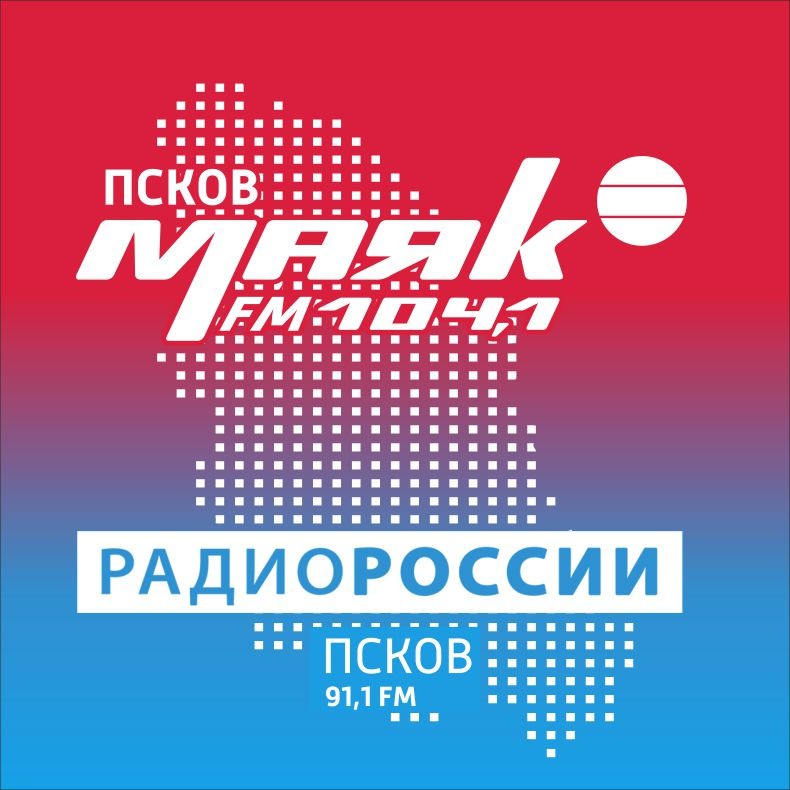 Иконка канала Радио ГТРК Псков