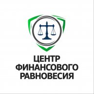 Иконка канала Центр Финансового Равновесия