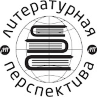 Иконка канала lit buro