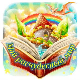 Иконка канала Новикова Анастасия Викторовна