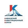 Иконка канала Кавказский инвестиционный форум