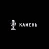 Иконка канала Камень