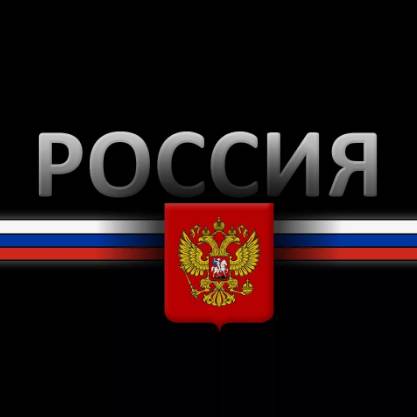 Иконка канала 1PVV.NEWS