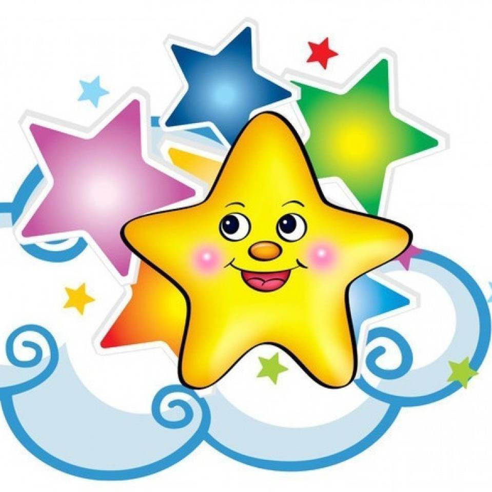 Иконка канала Анна Халявина и группа "Звёздочки"