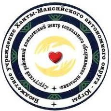 Иконка канала БУ "Сургутский районный КЦСОН"