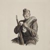 Иконка канала Василий Тёркин