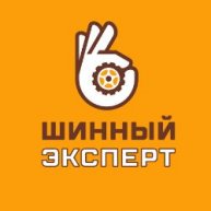 Иконка канала Шинный Эксперт