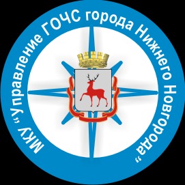 Иконка канала МКУ "Управление ГОЧС г.Н.Новгорода"
