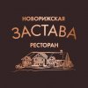 Иконка канала rigarest