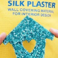 Иконка канала Вилен