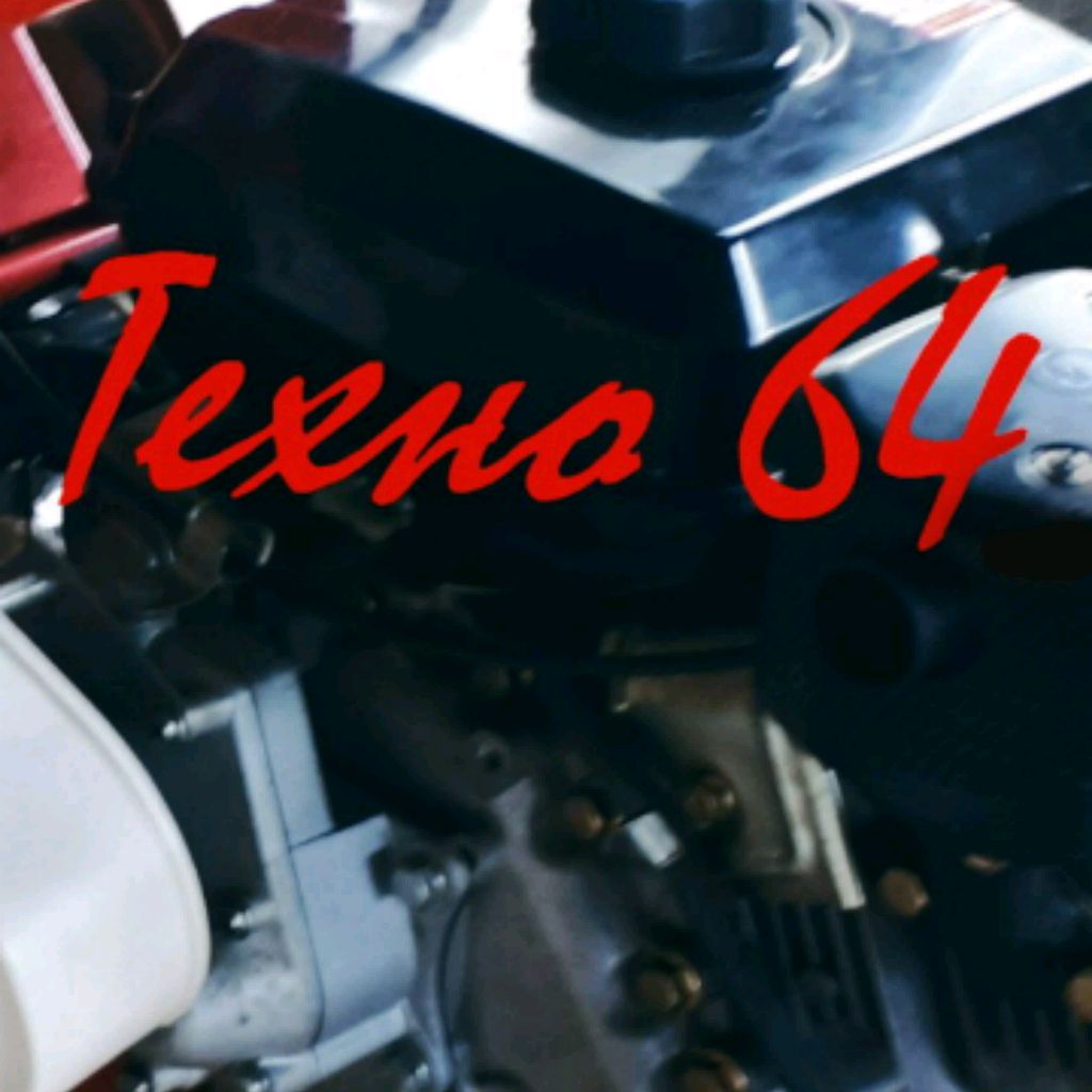 Иконка канала Техно64 Alexander