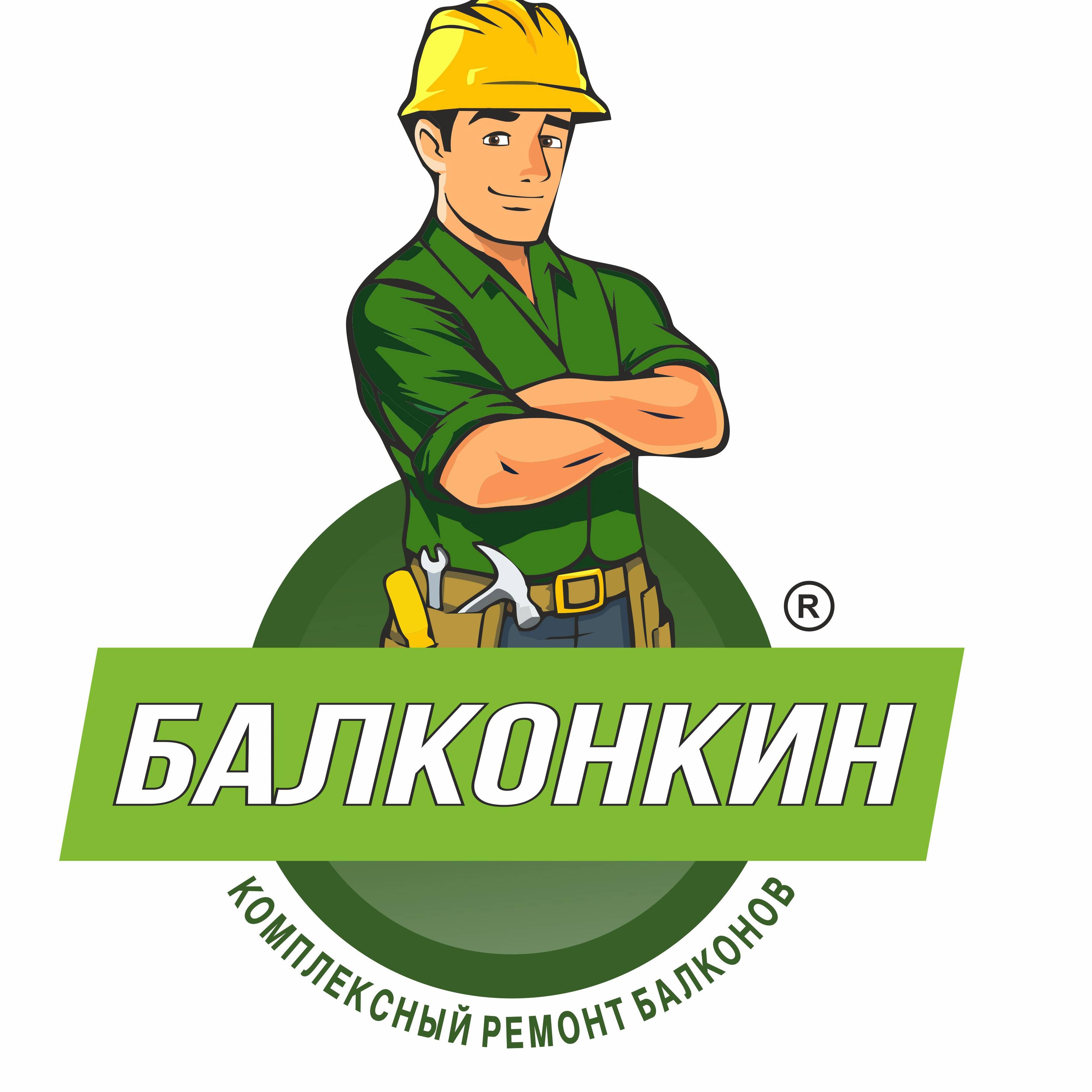 Иконка канала Балконкин