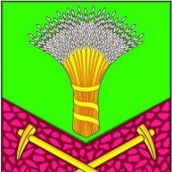 Иконка канала Администрация Хорольского МО admhmo