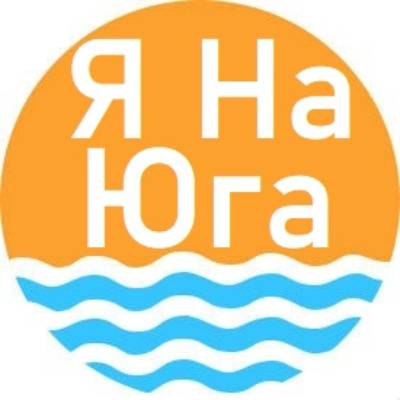 Иконка канала Жилье на море - Я На Юга !