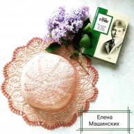 Иконка канала Елена Машинских. Вяжи - это просто.