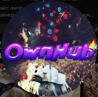 Иконка канала OwnHubповарята