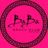 Иконка канала Baba Beach Club Music