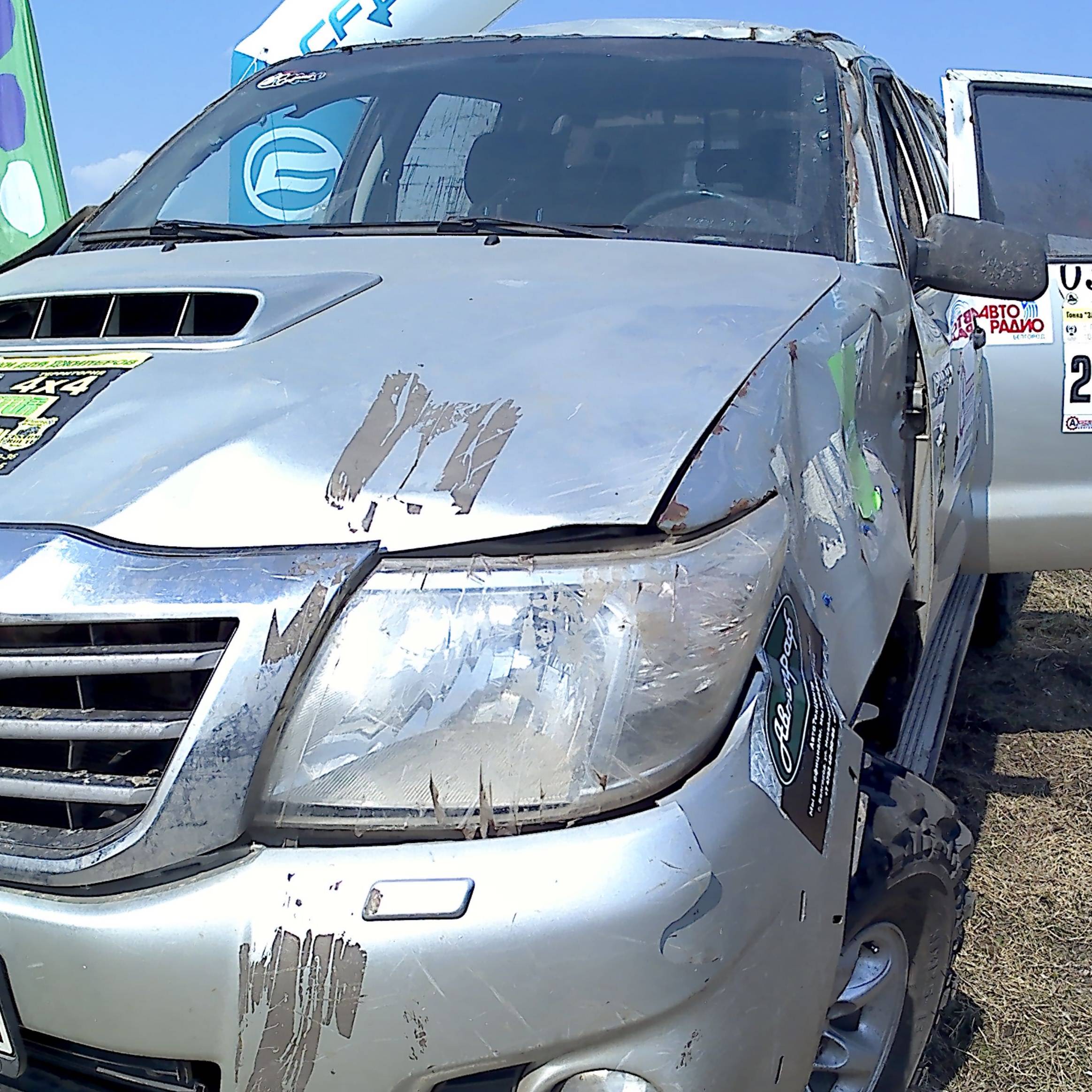 Иконка канала Strashila